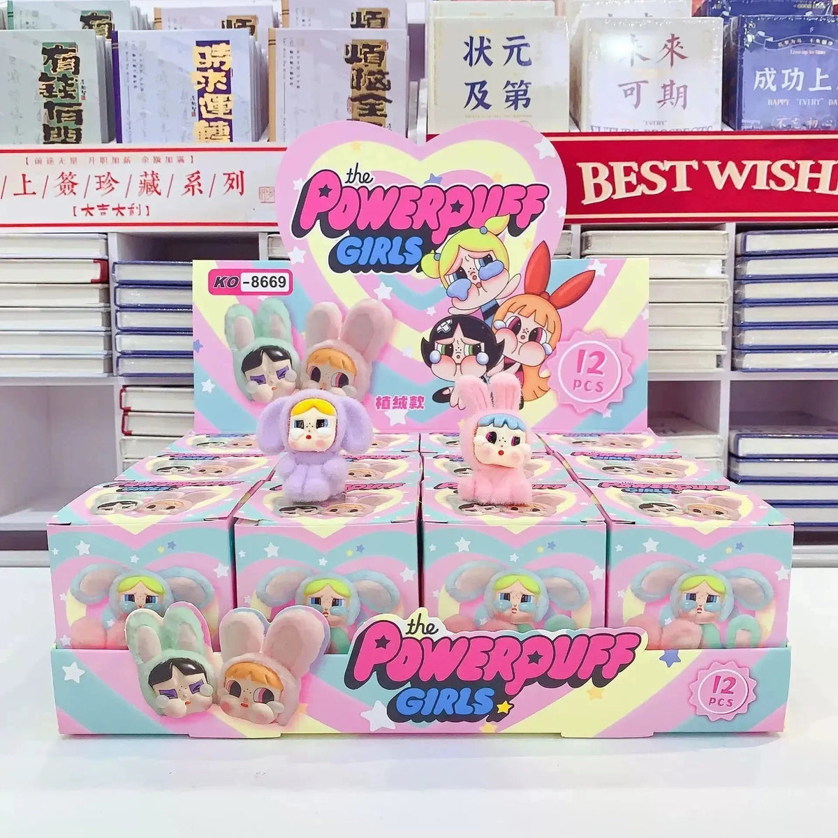 Miniature Cry Baby and Labubu Blind Box (Set of 12) – Calarbo